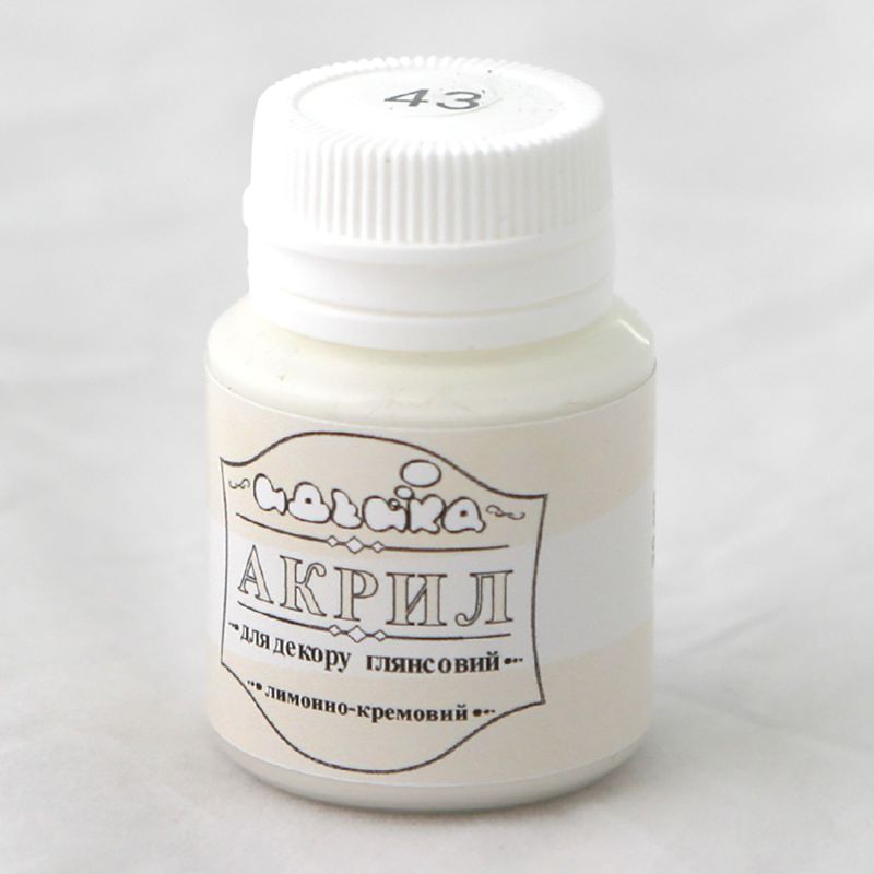 Acrylic paint - "Lemon-cream" (98243)